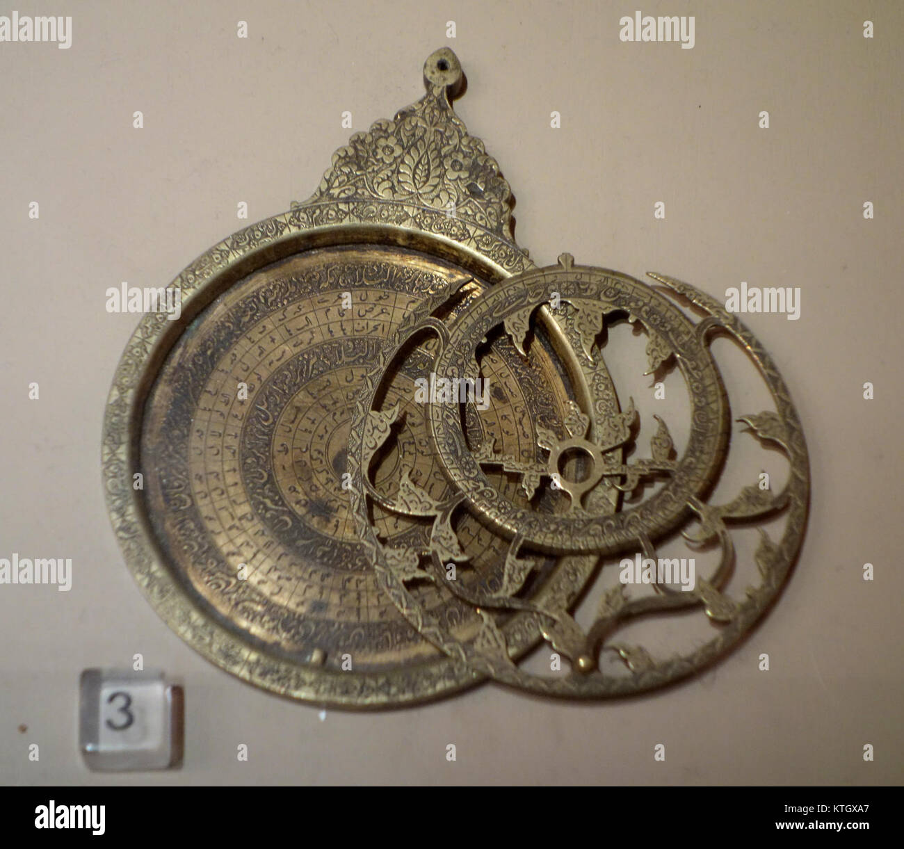 Astronomy chart islamic hi-res stock photography and images - Alamy
