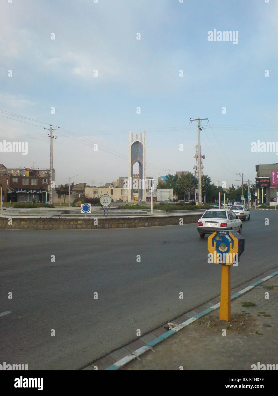 This photograph from Azadi Square in Nishapur, Iran, taken in 1946 ...