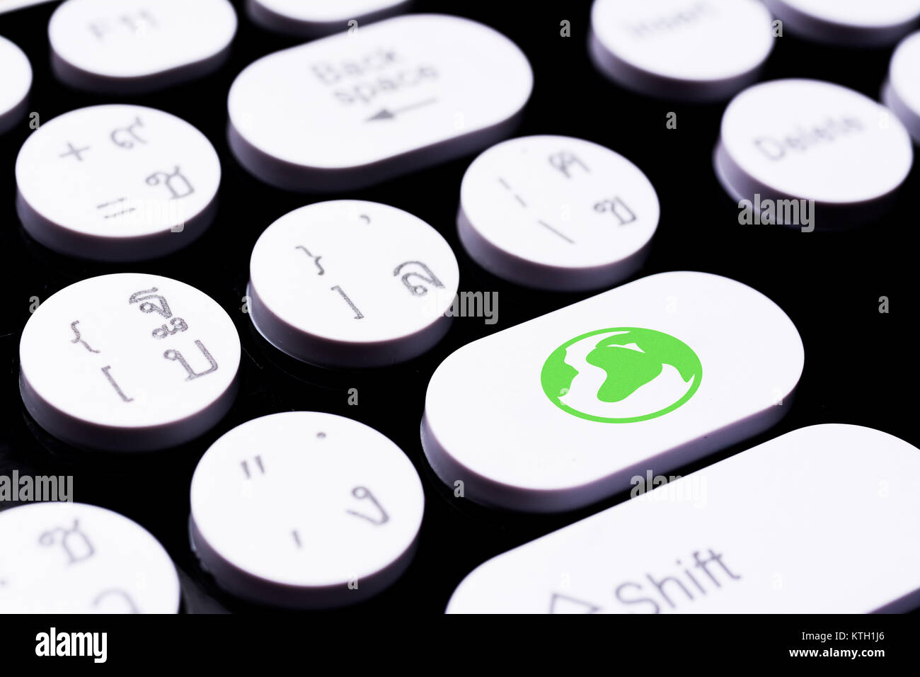 world symbol on keyboard Stock Photo - Alamy