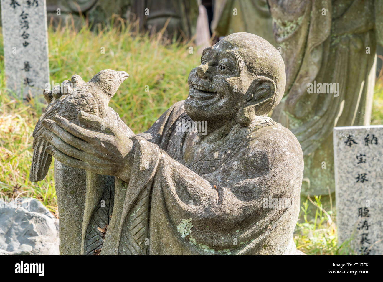 Arashiyama arhat hi-res stock photography and images - Alamy
