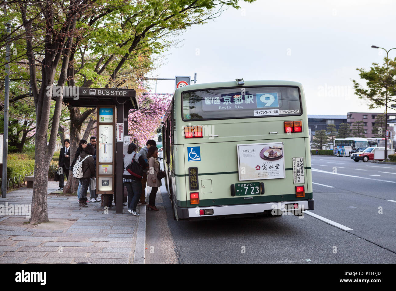 Japanese bus stop hi-res stock photography and images - Alamy