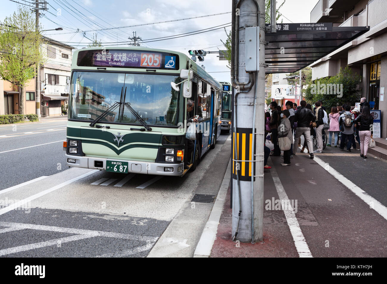 Japanese bus stop hi-res stock photography and images - Alamy