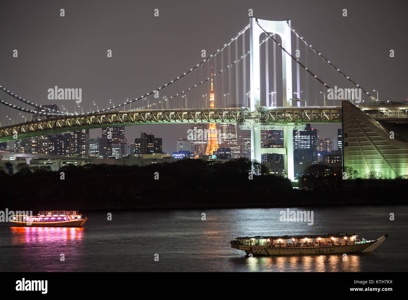 JAPAN, TOKYO-CIRCA APR, 2013: The Rainbow Bridge is a suspension bridge ...