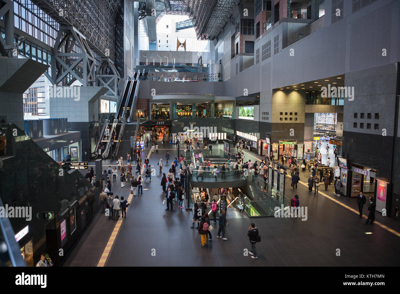 JAPAN, TOKYO-CIRCA APR, 2013: Floors, halls and escalators are in Kyoto ...