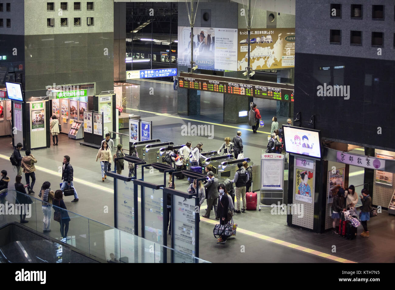 Subway gates tokyo japan hi-res stock photography and images - Alamy