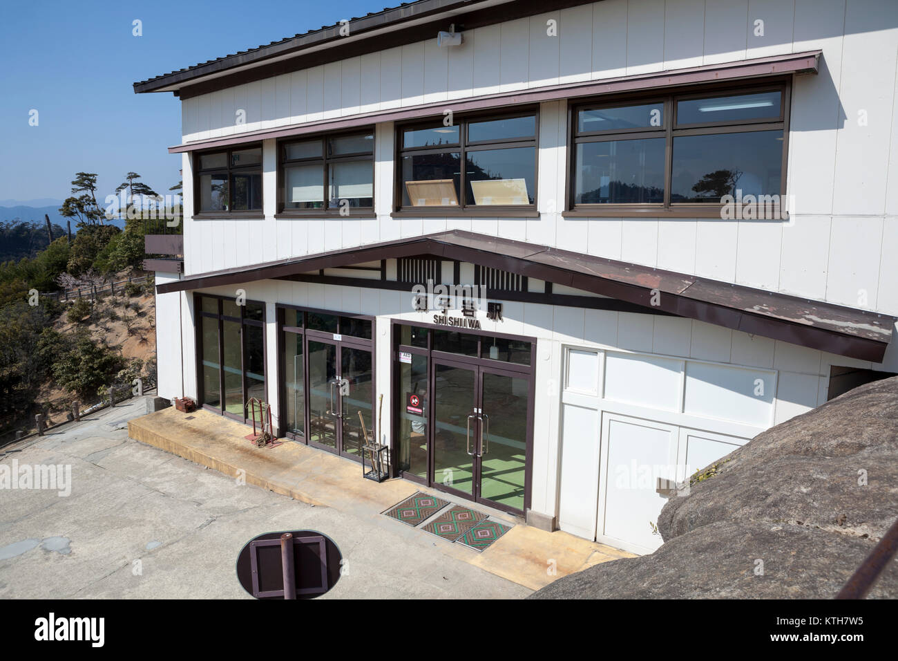 Miyajima ropeway route hi-res stock photography and images - Alamy