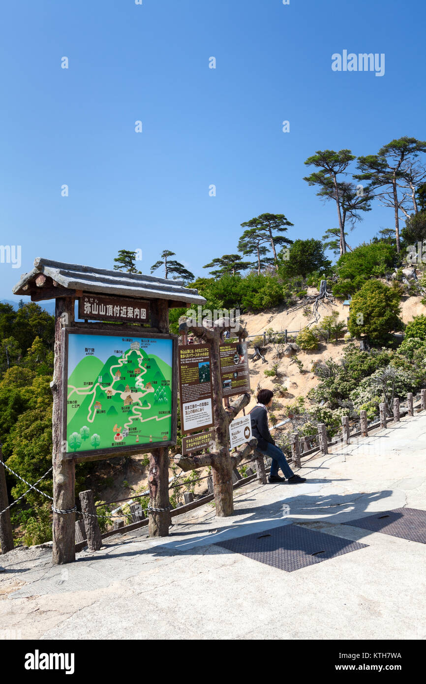 Itsukushima map hi-res stock photography and images - Alamy