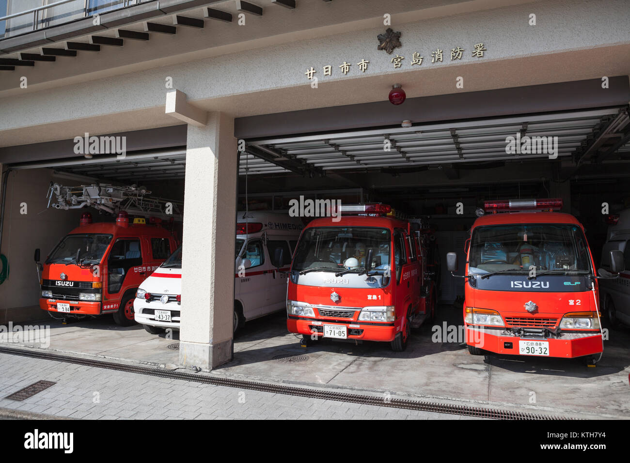 ITSUKUSHIMA, JAPAN-CIRCA APR, 2013: Fire-fighter and ambulance cars ...