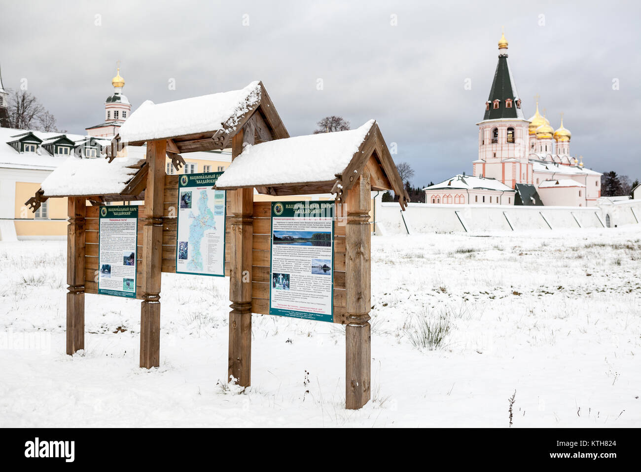 VALDAY, RUSSIA-CIRCA DEC, 2011: Information board is next to entrance ...