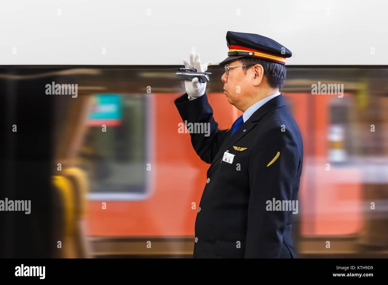 OSAKA, JAPAN - NOVEMBER 16: Train Conductor in Osaka, Japan on November ...