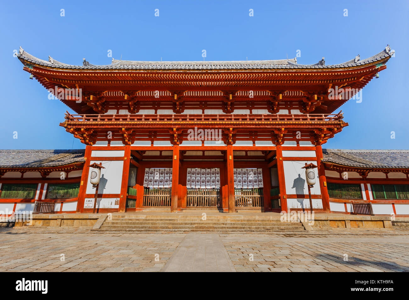 Nara, Japan - November 16 2013: Chu-mon from the Todaiji complex in ...