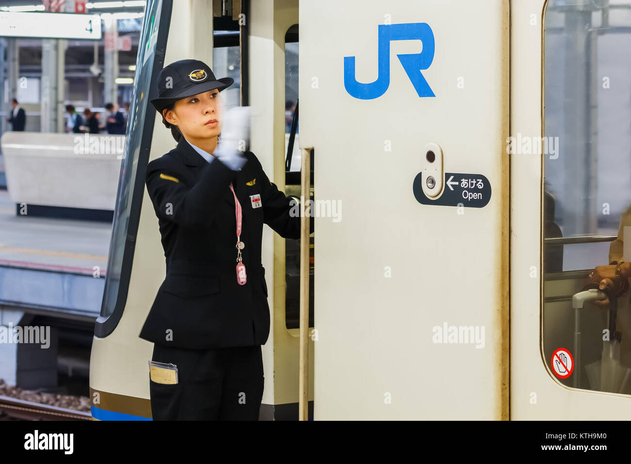 Uniform female train conductor hi-res stock photography and images - Alamy