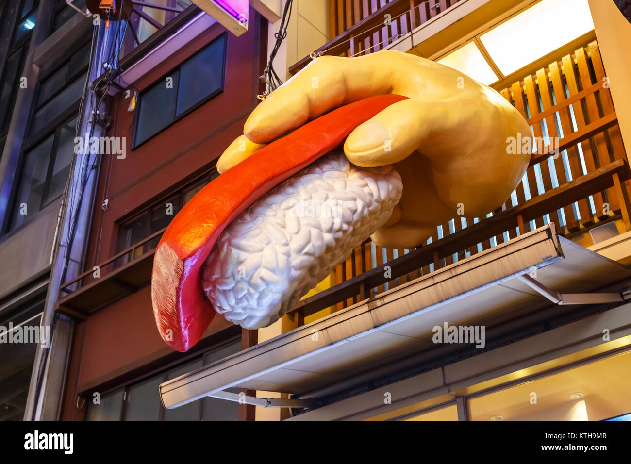 OSAKA, JAPAN - NOVEMBER 17: Japanese Billboard sign in Osaka, Japan on ...