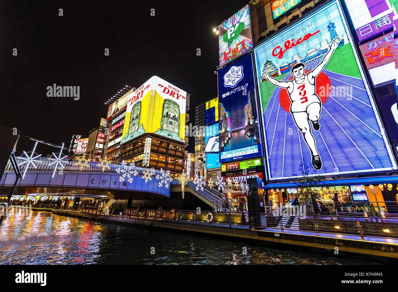 Japan osaka dotonbori ebisubashi bridge hi-res stock photography and ...