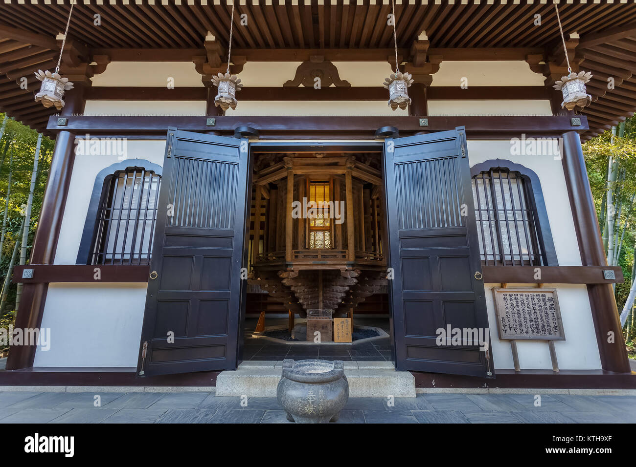Kamakura, Japan - November 24 2013: Built in 686 dedicated to Emperor ...