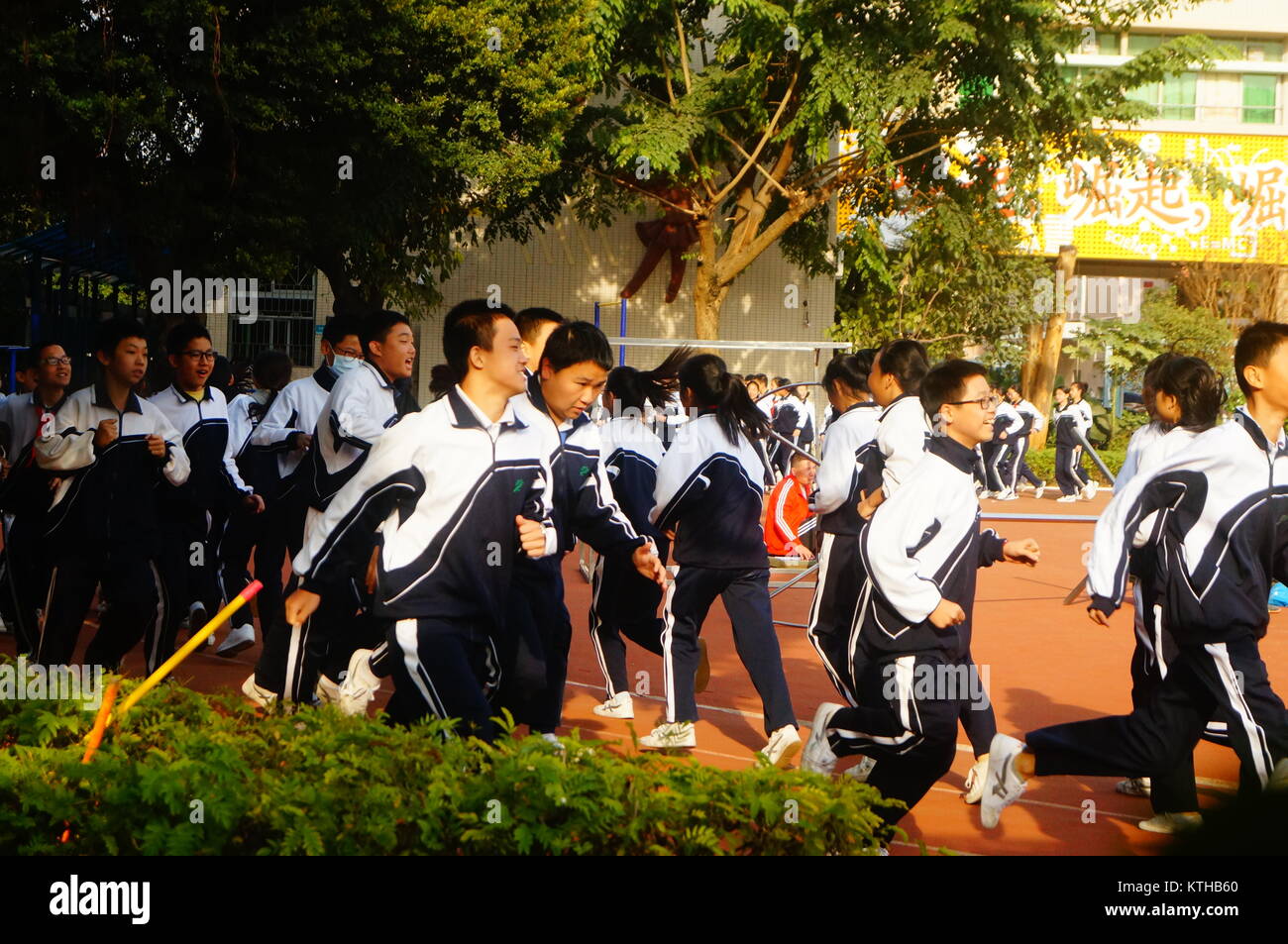 Shenzhen, China: Middle School Students in Physical Education Stock ...