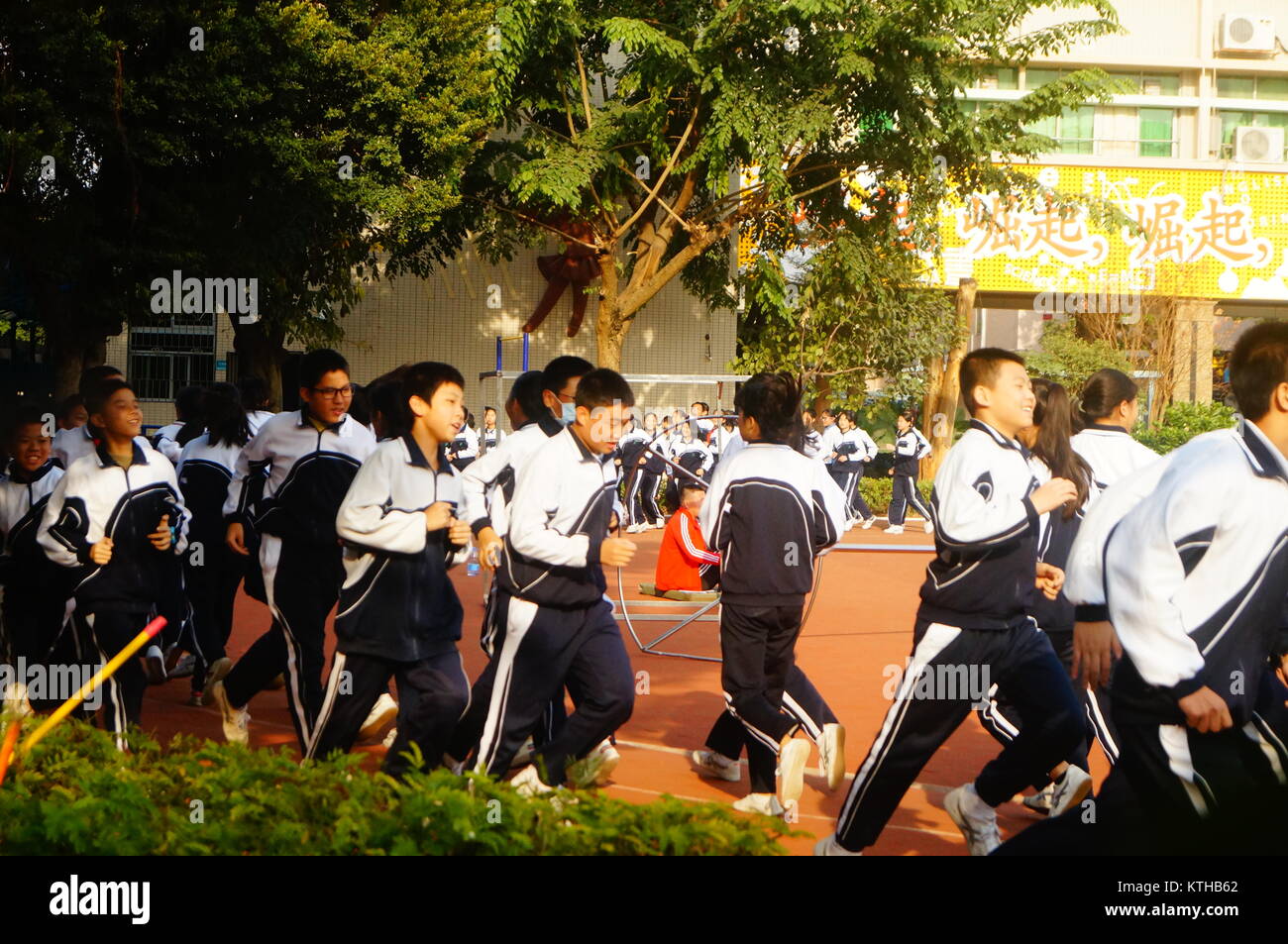 Shenzhen, China: Middle School Students in Physical Education Stock ...