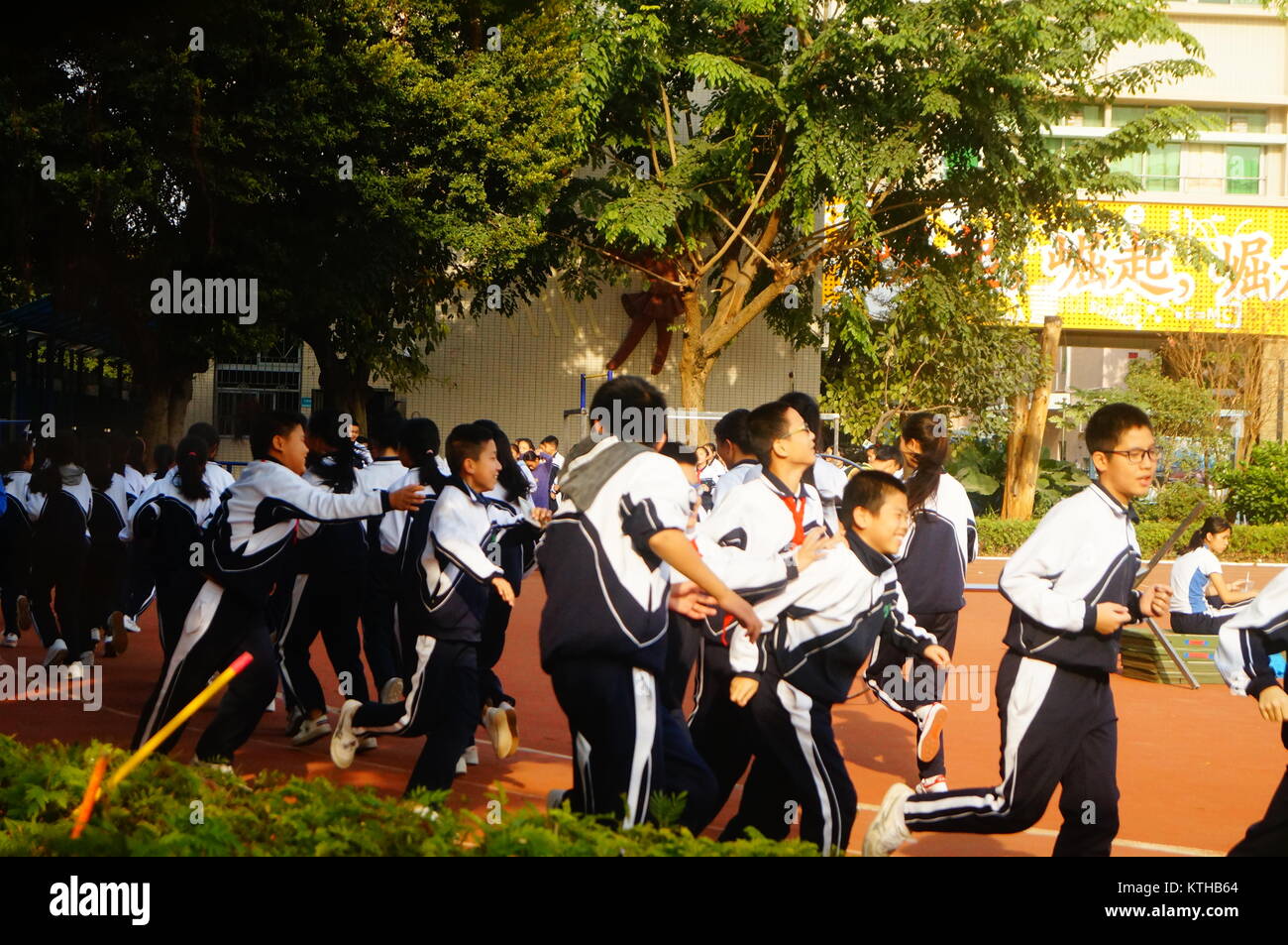 Shenzhen, China: Middle School Students in Physical Education Stock ...