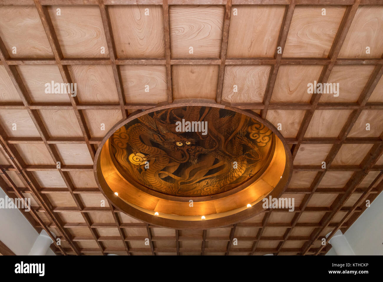 Arashiyama, Kyoto, Japan - November 9, 2017 : Dragon ceiling painting ...