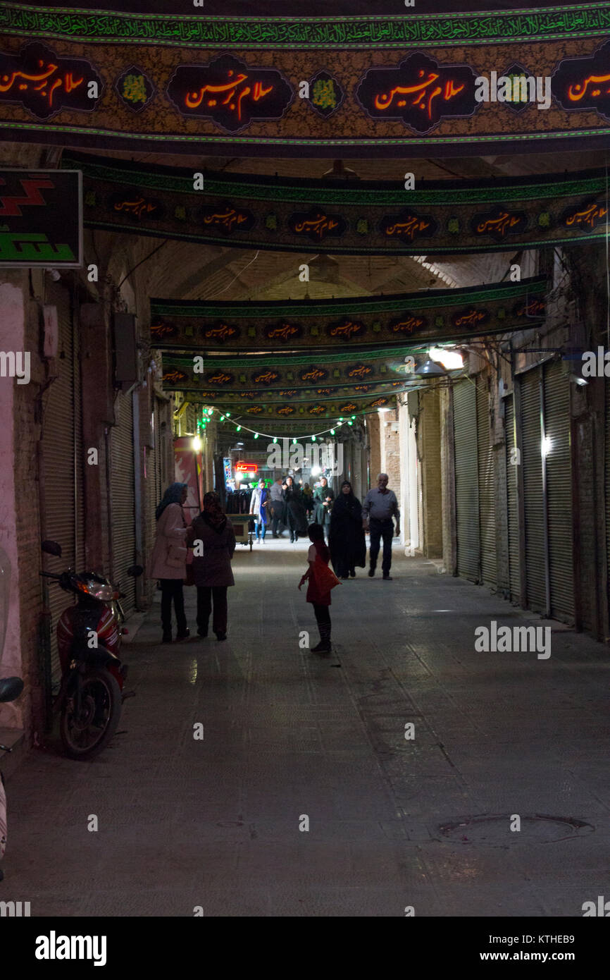 ISFAHAN, IRAN – NOVEMBER 2017: People and shops inside the bazar in the ...