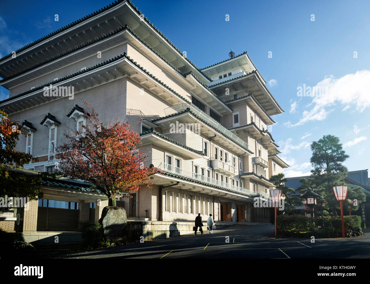 Yasaka Hall Gion Corner performing arts theatre in Kyoto, Gion district ...