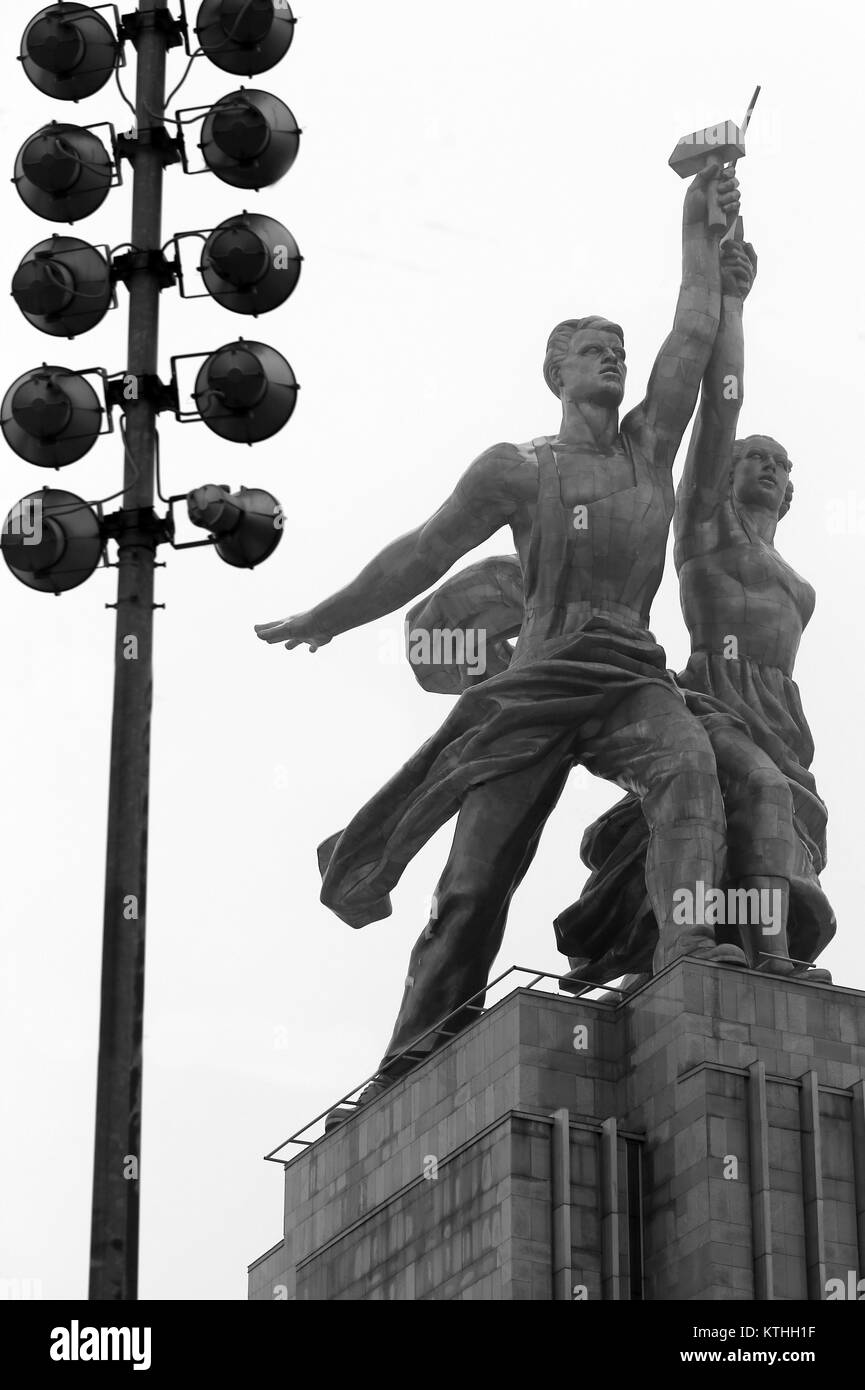 Collective farm russia hi-res stock photography and images - Alamy