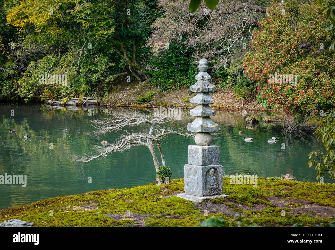 A stone monument at the garden in Kyoto, Japan Stock Photo - Alamy