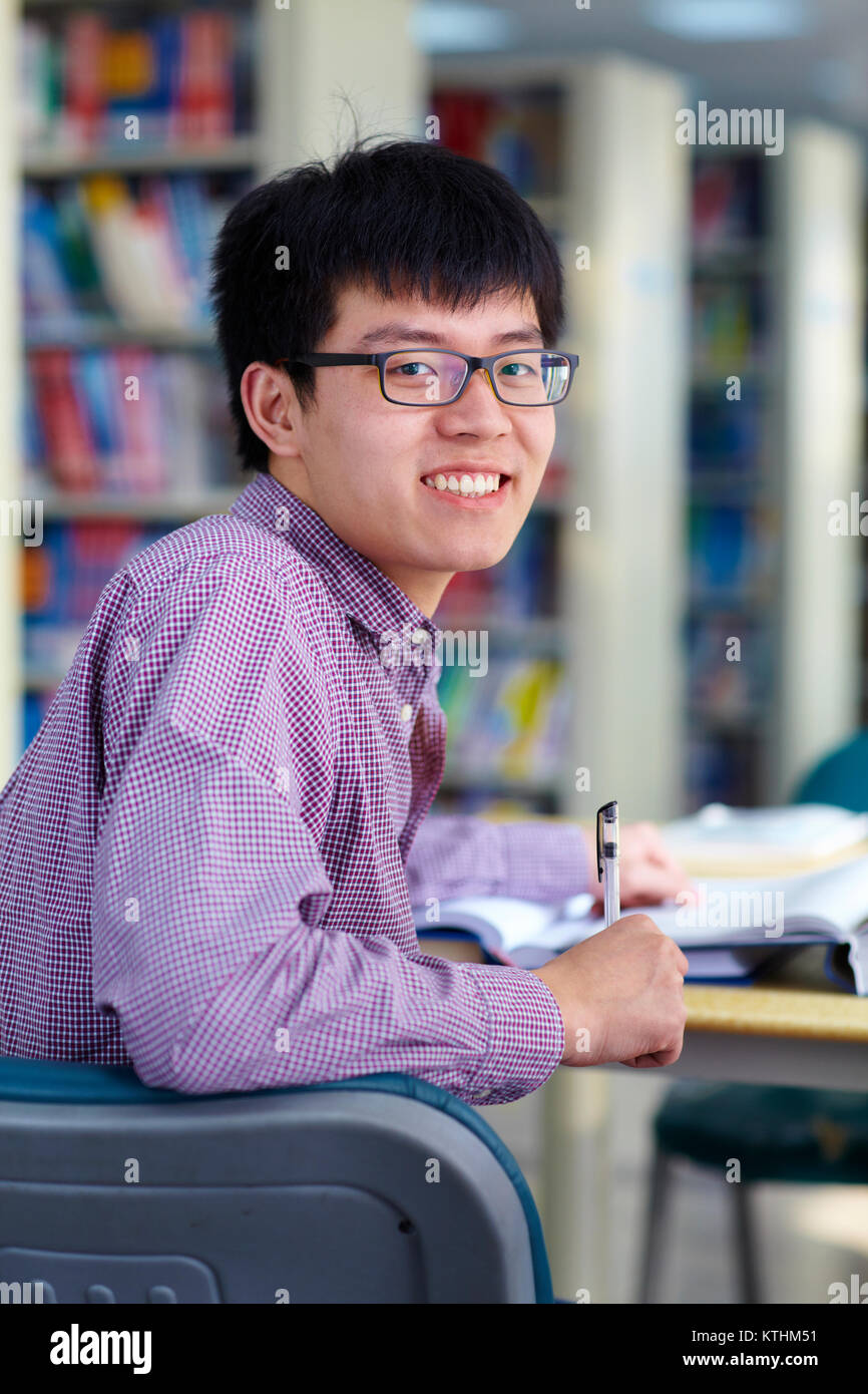 portrait of asian college student in school Stock Photo - Alamy