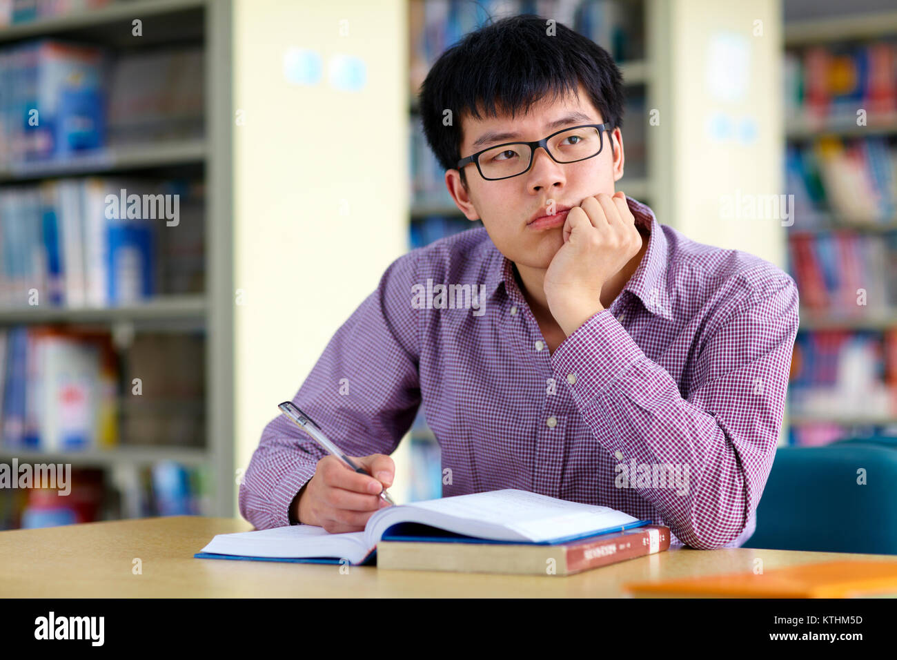 portrait of asian college student in school Stock Photo - Alamy