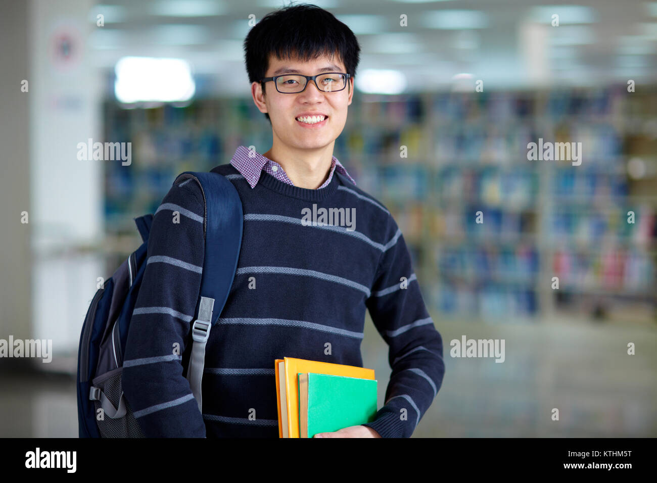portrait of asian college student in school Stock Photo - Alamy