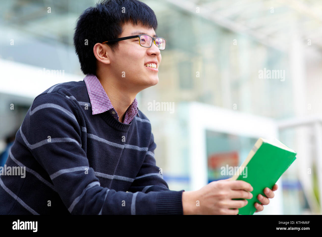 portrait of asian college student in school Stock Photo - Alamy