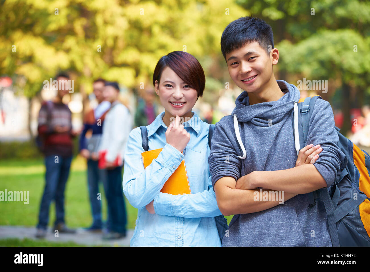 Camera campus hi-res stock photography and images - Alamy