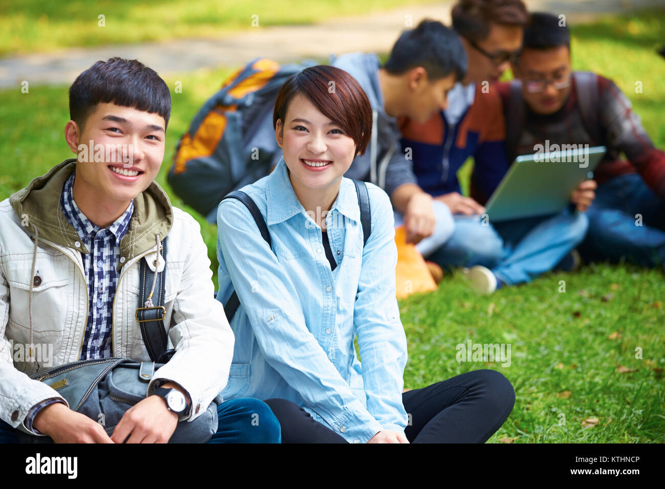 group of college students in campus Stock Photo - Alamy