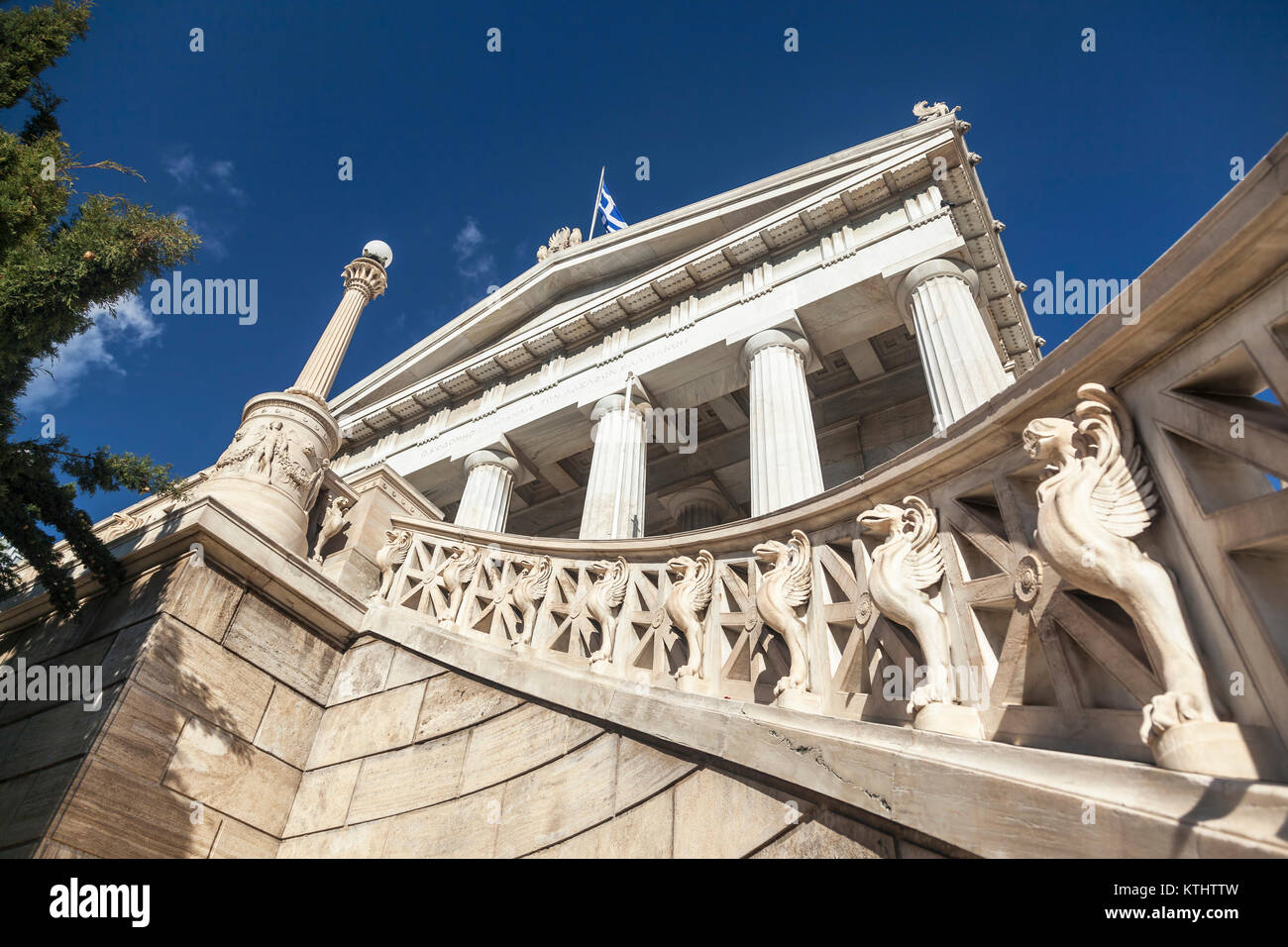 The National Library of Athens, Greece Stock Photo - Alamy