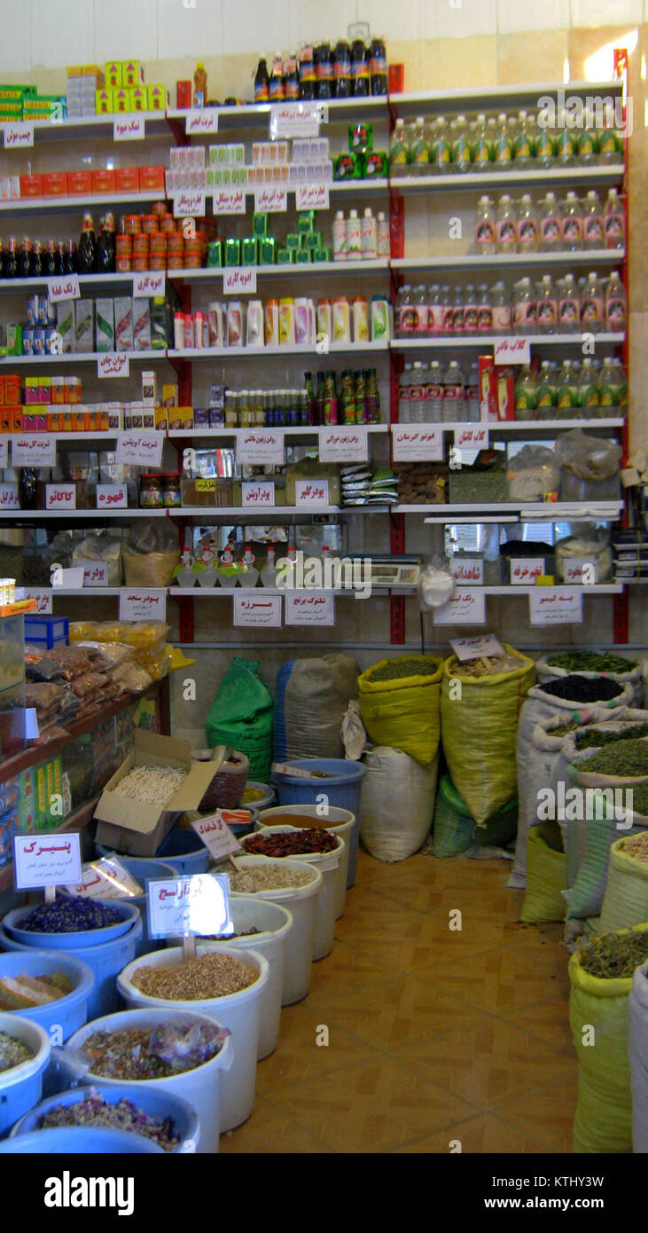 Baghat hi-res stock photography and images - Alamy