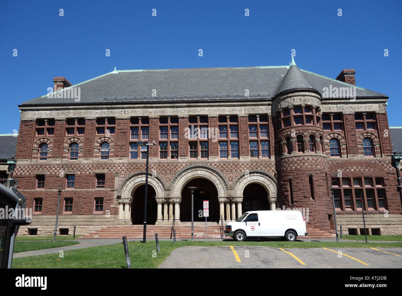 Austin Hall, located at Harvard University, is an iconic building that ...