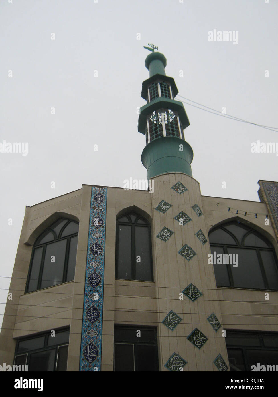 Baghir hi-res stock photography and images - Alamy