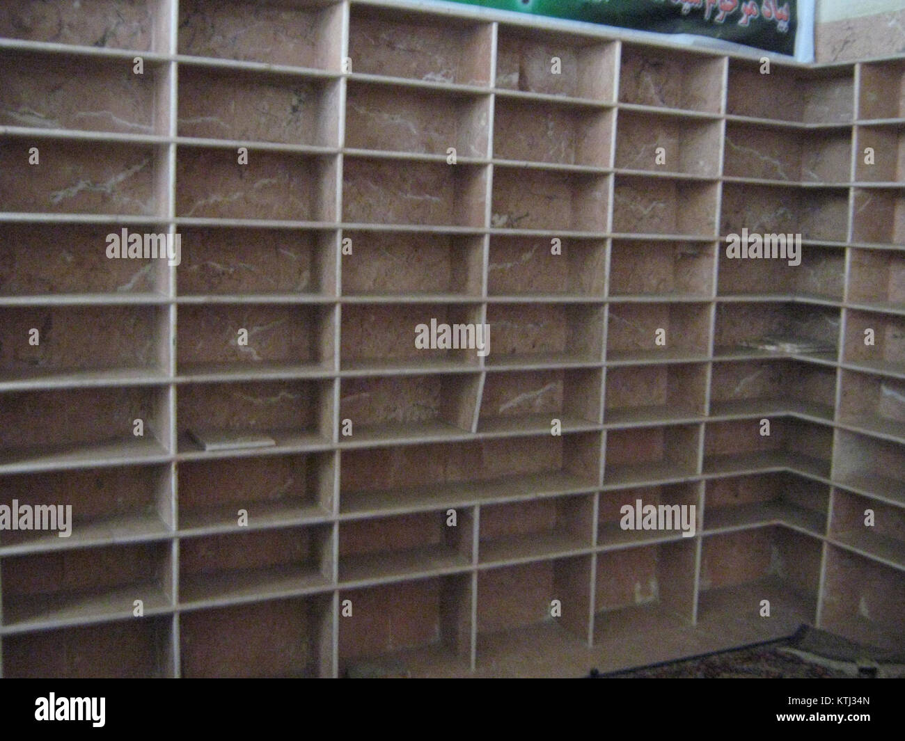 Baghir hi-res stock photography and images - Alamy