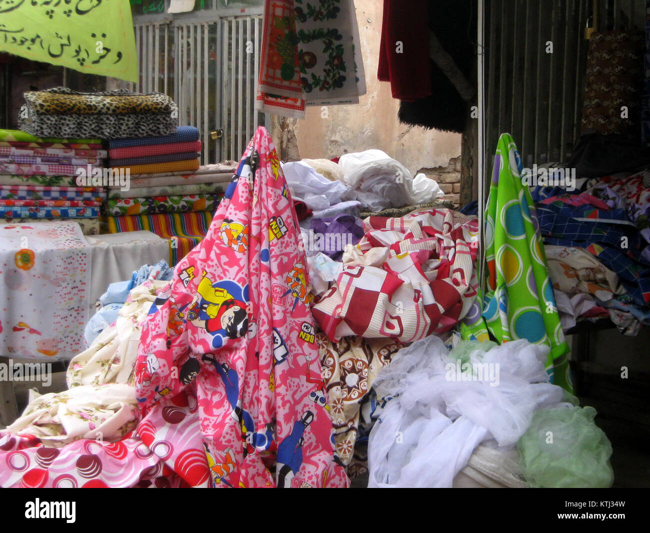 The Bazaarestan area, located in Nishapur, Iran, features the Red ...