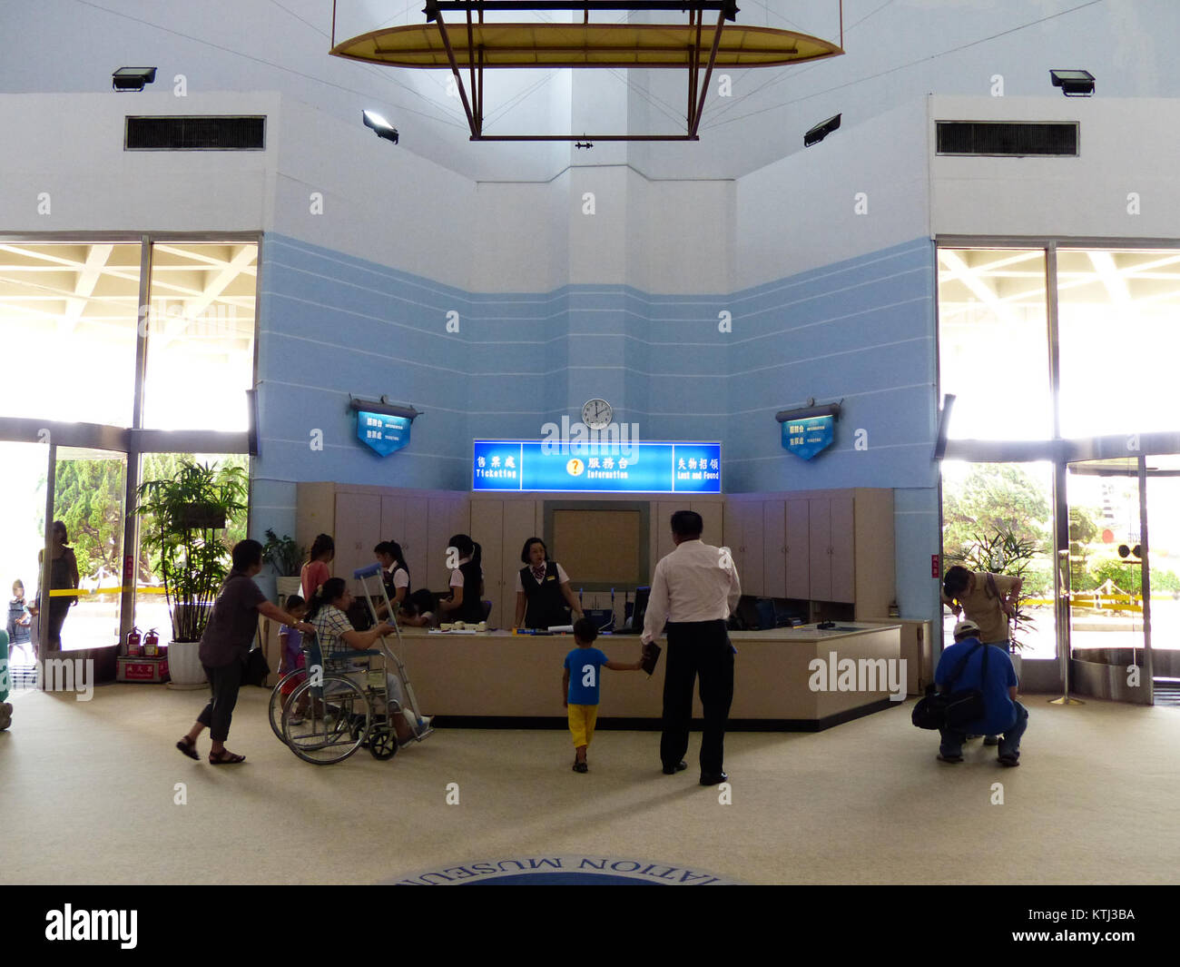 The Aviation Museum Information Desk serves as the first point of ...