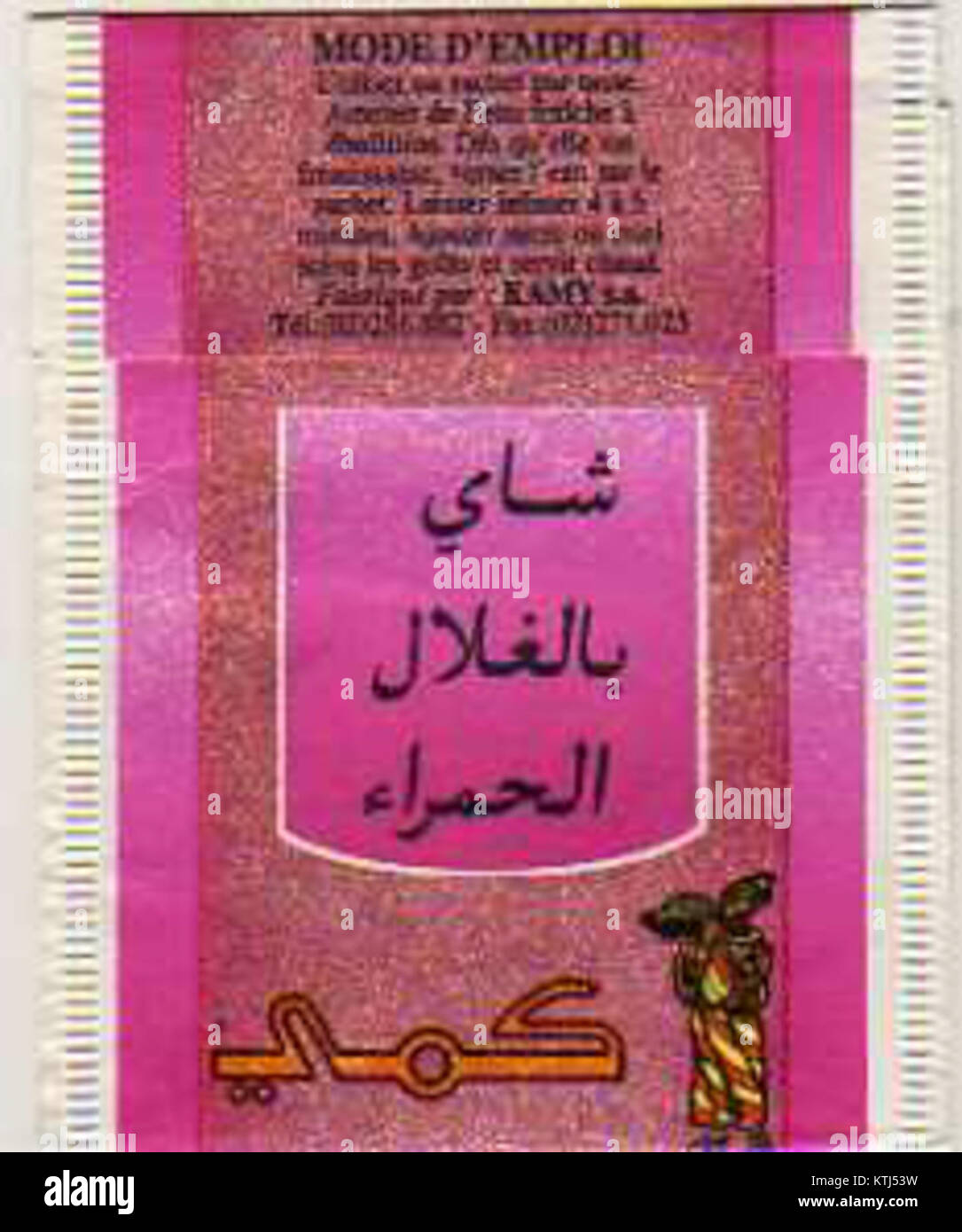 10362 hi-res stock photography and images - Alamy