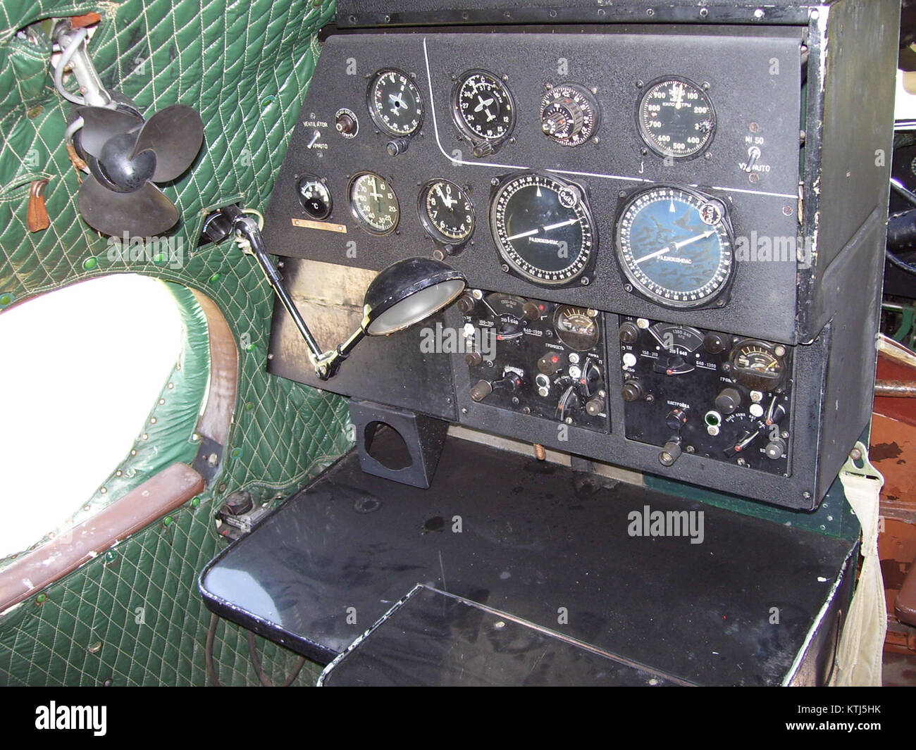 Museum kunovice hi-res stock photography and images - Alamy
