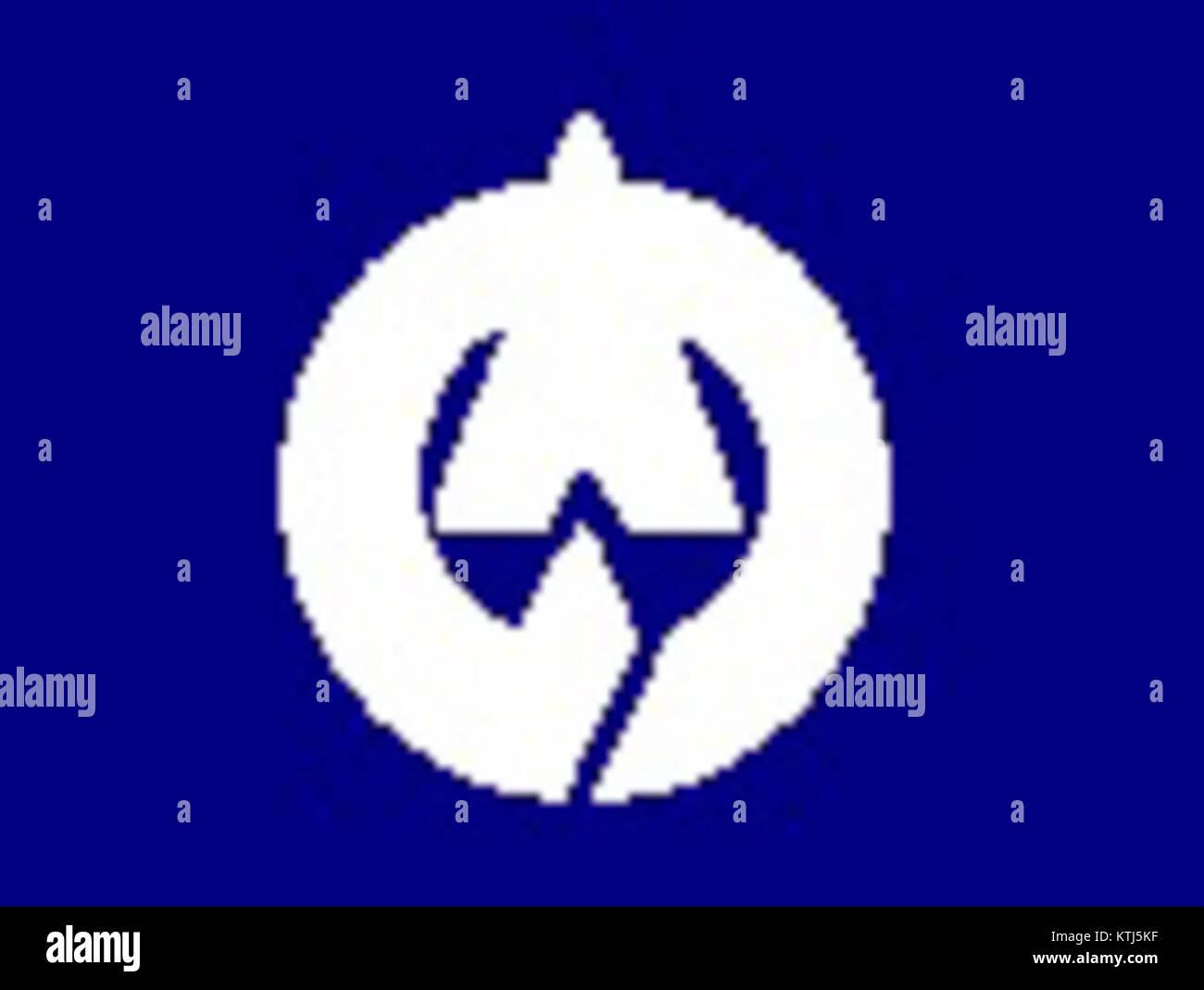 The Flag of Onohara, Kagawa, represents the emblem or symbol used by ...