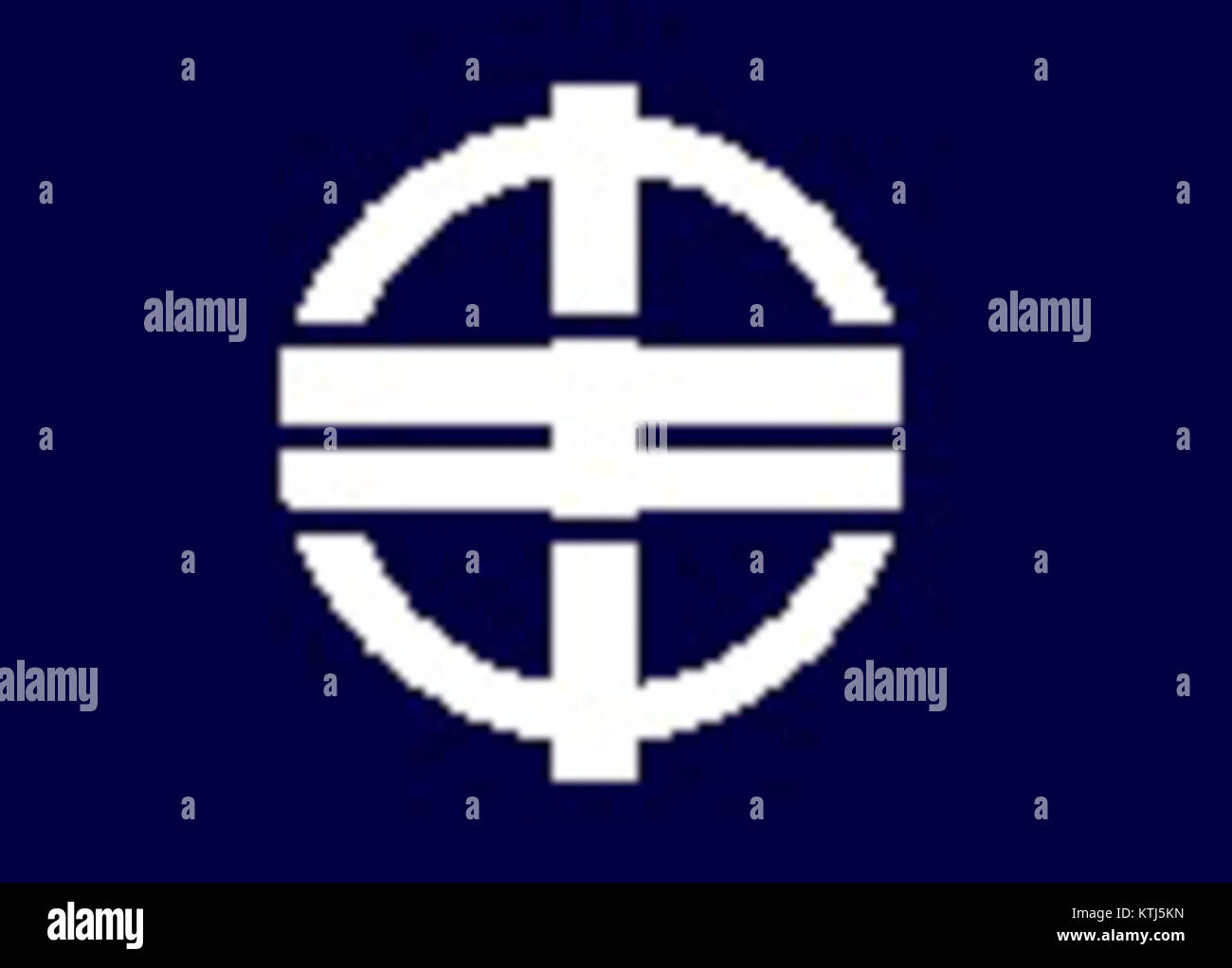 The flag of Ikina Ehime is a symbolic representation of the Ikina ...
