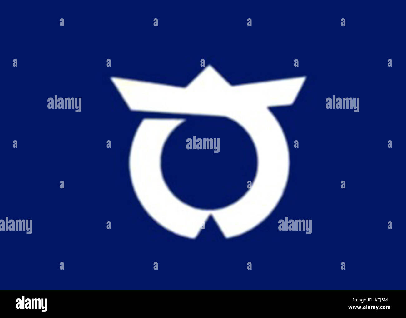 Flag of Samegawa Fukushima Stock Photo - Alamy