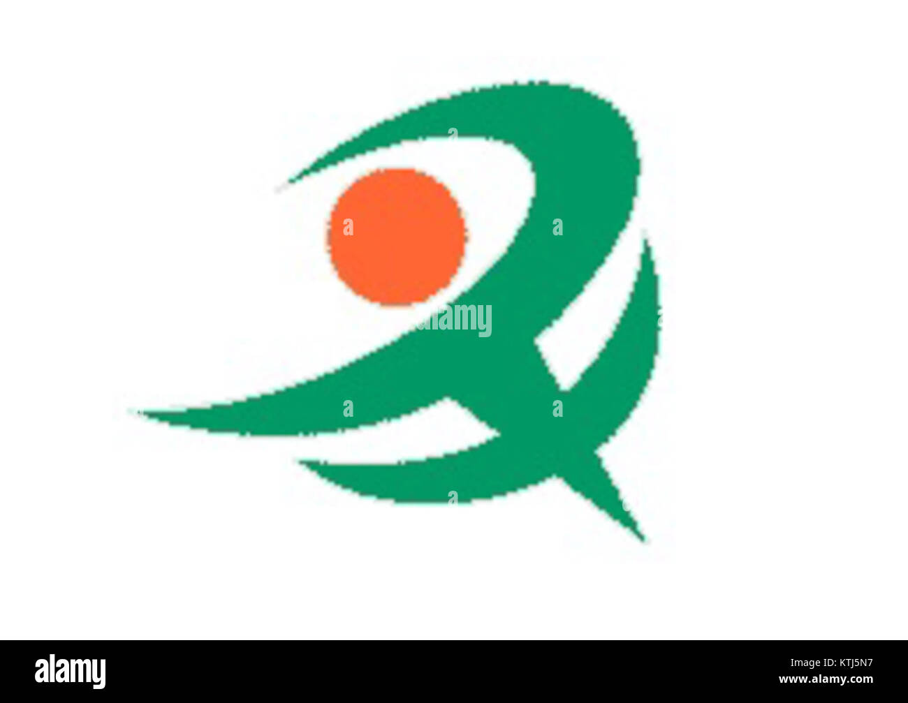 Japanese local flag Cut Out Stock Images & Pictures - Alamy