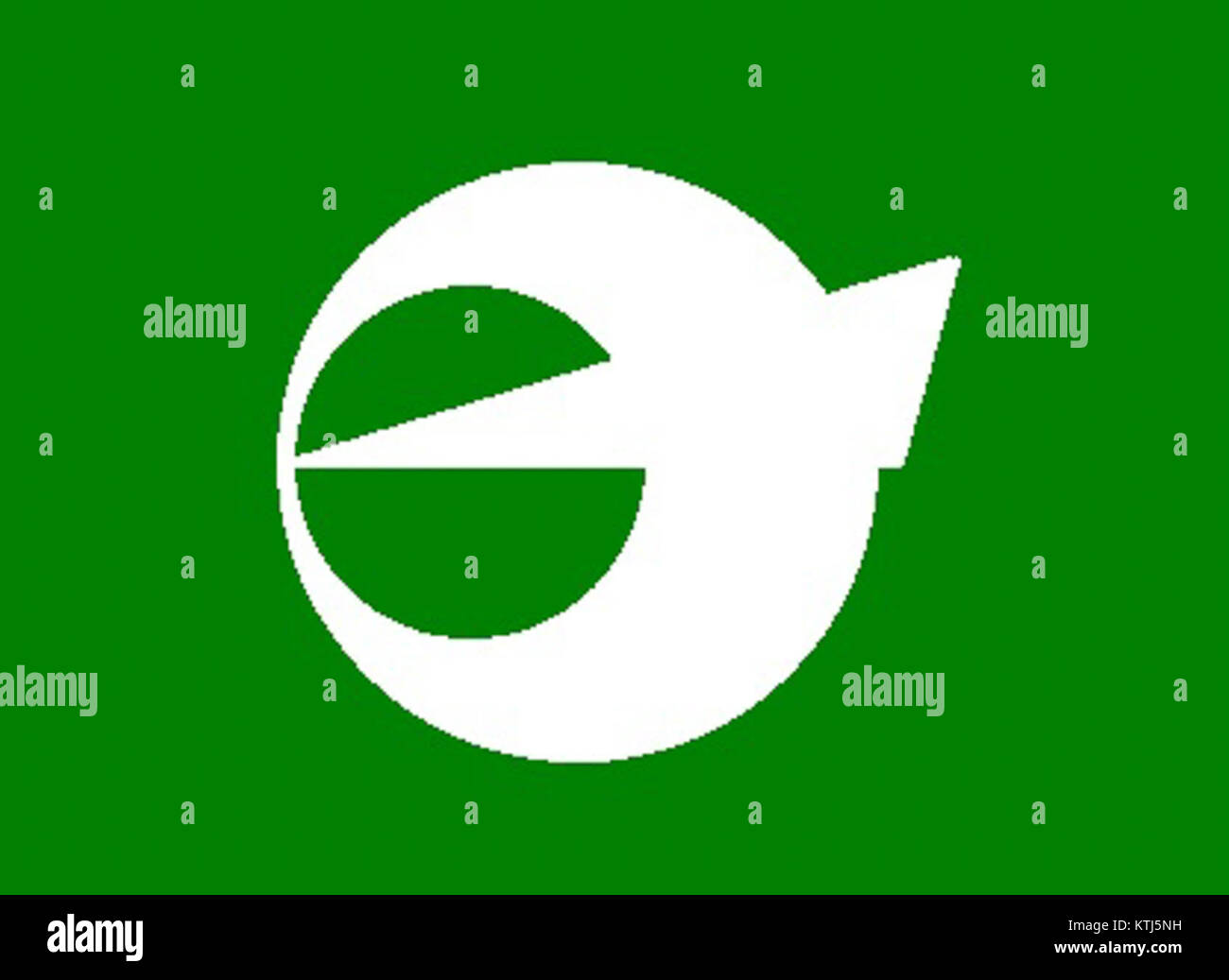 The flag of Nagasu, Kumamoto, Japan, is a symbol of the town's identity ...