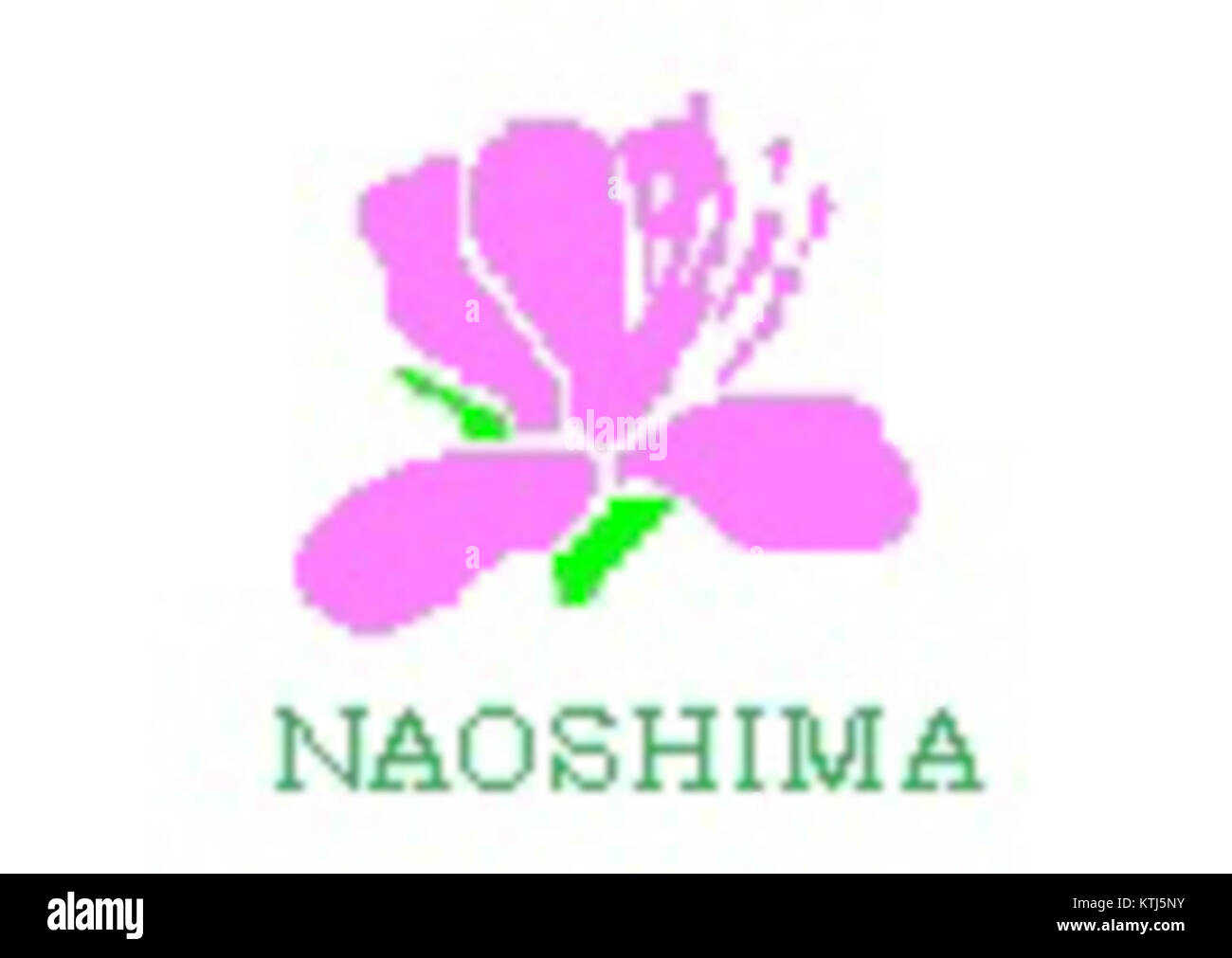 The flag of Naoshima, a small island in Kagawa, Japan, symbolizes the ...