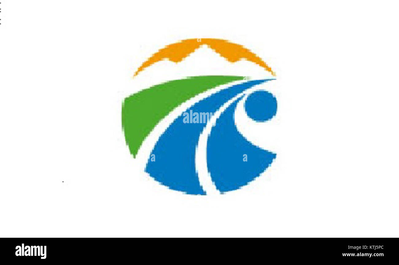 The flag of Kirishima City, Kagoshima Prefecture, Japan, features ...