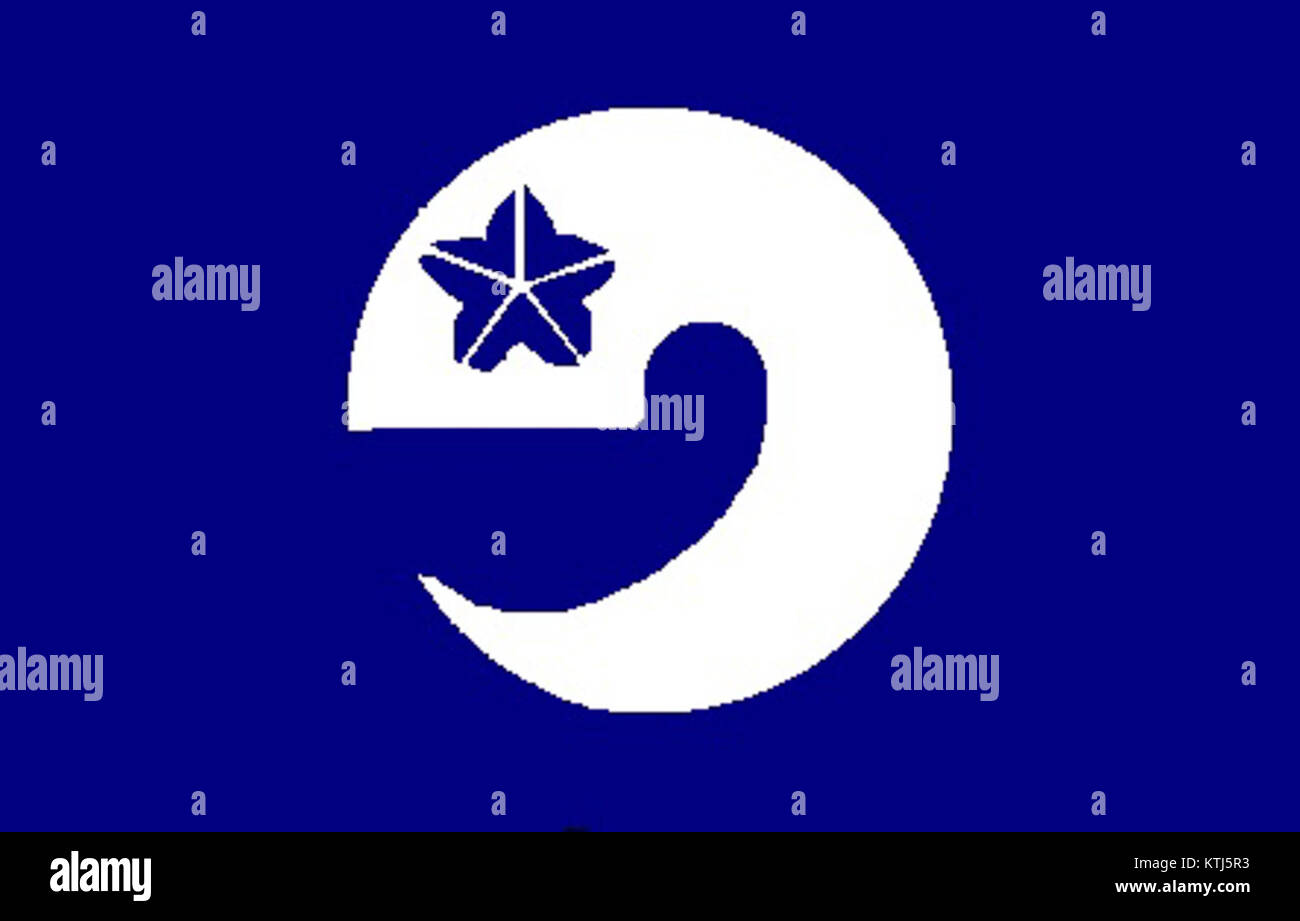 The flag of Ozu in Kumamoto, Japan, symbolizes the city's identity and ...